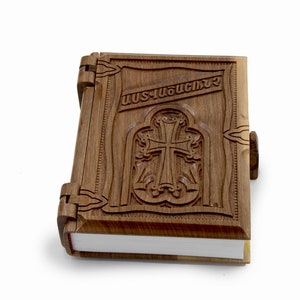 Holy Bible, Wood Cover, English Holy Bible, Handmade Walnut Wood Cover ...