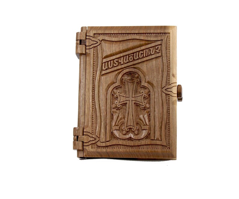 Holy Bible Wood Cover English Holy Bible Handmade Walnut | Etsy