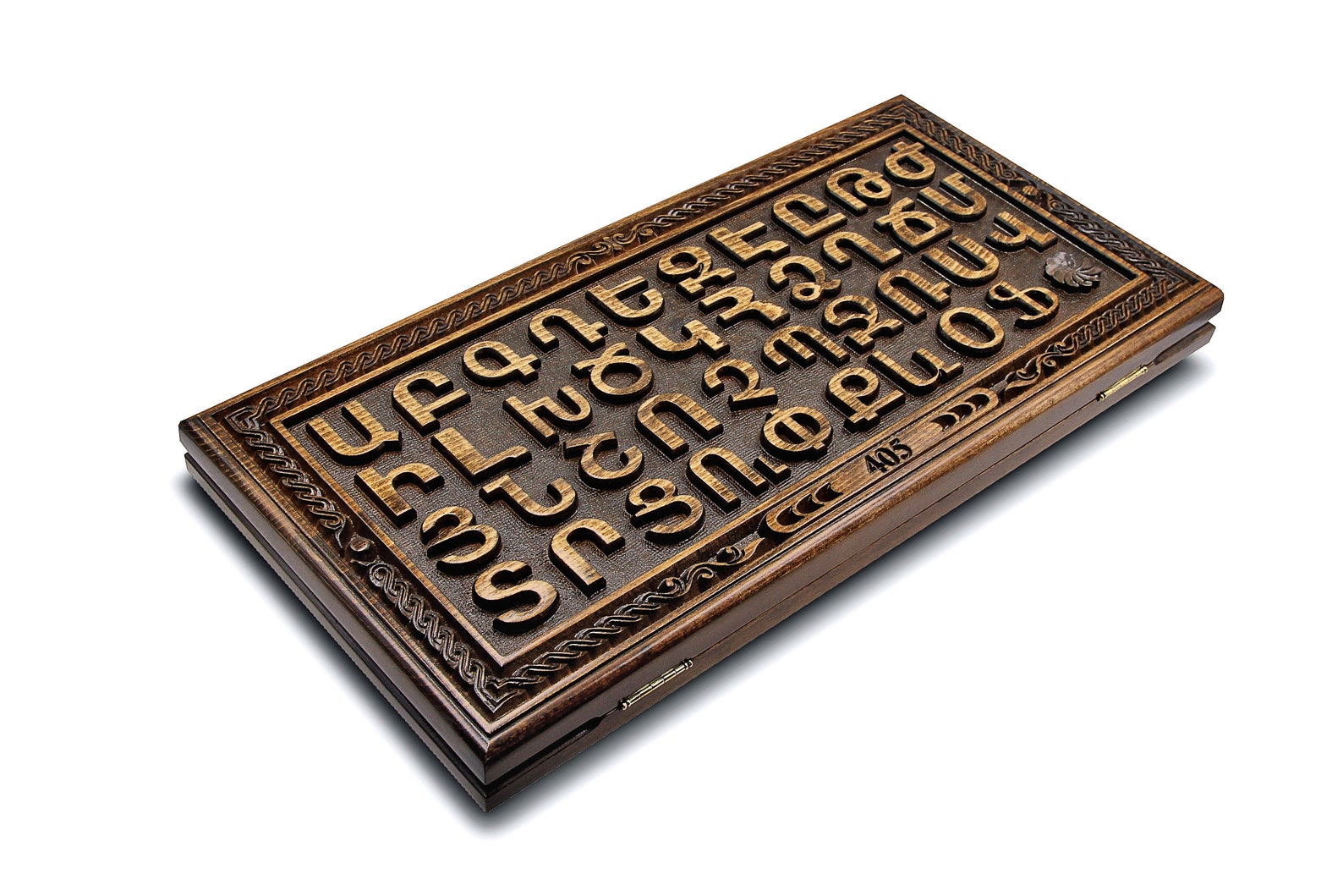 Backgammon Set Armenian Alphabet Nardi Wooden Backgammon | Etsy