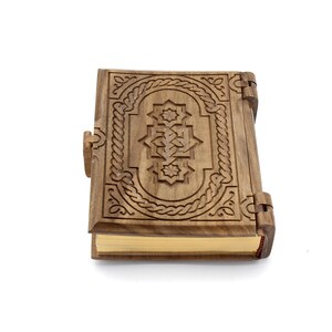 Holy Bible, Wood Cover, English Holy Bible, Handmade Walnut Wood Cover ...