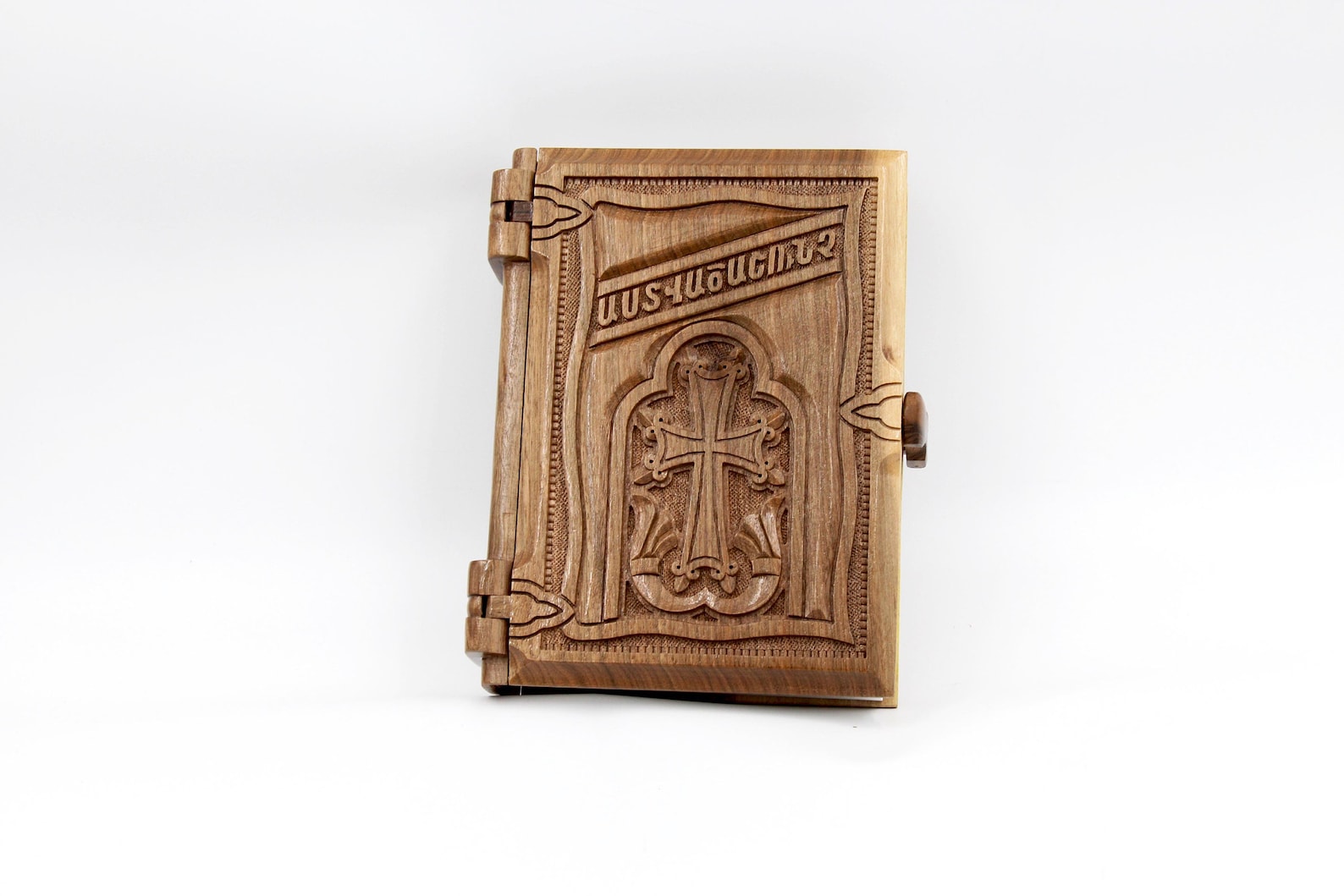 Holy Bible Wood cover English Holy Bible Handmade walnut | Etsy