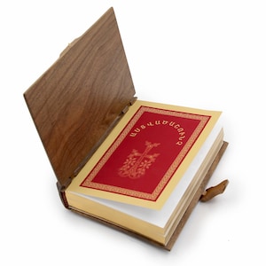 Holy Bible, Wood Cover, English Holy Bible, Handmade Walnut Wood Cover ...