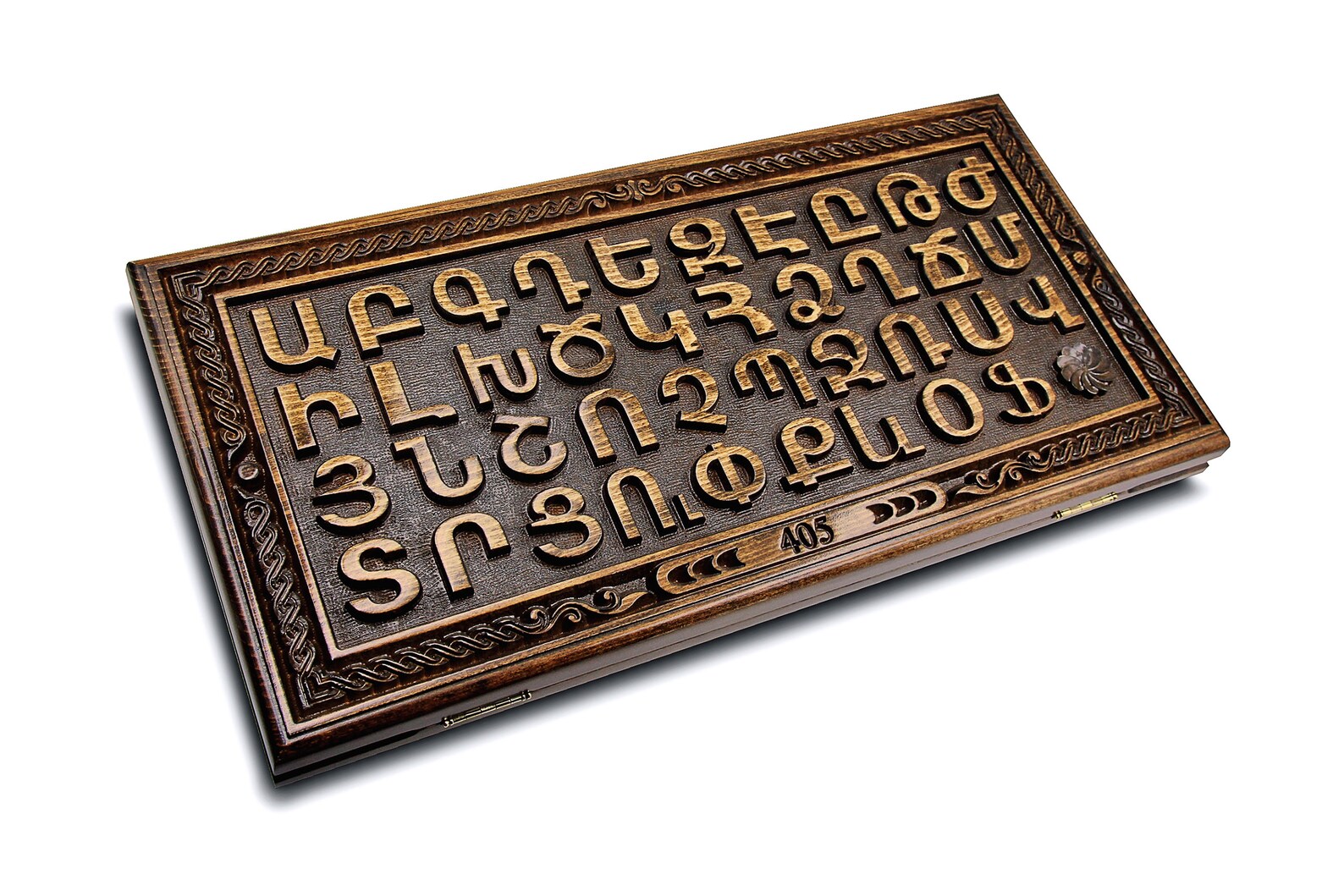 Backgammon Set Armenian Alphabet Nardi Wooden Backgammon | Etsy