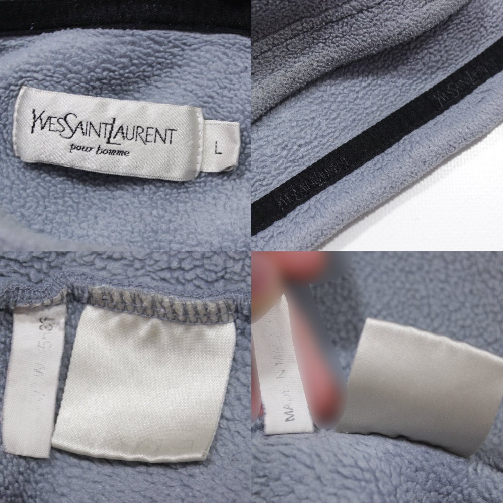 Yves Saint Laurent 90S YSL Logo Distressed Fleece Jacket - Etsy