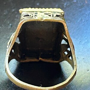 Nemco Art Deco Ring - Etsy