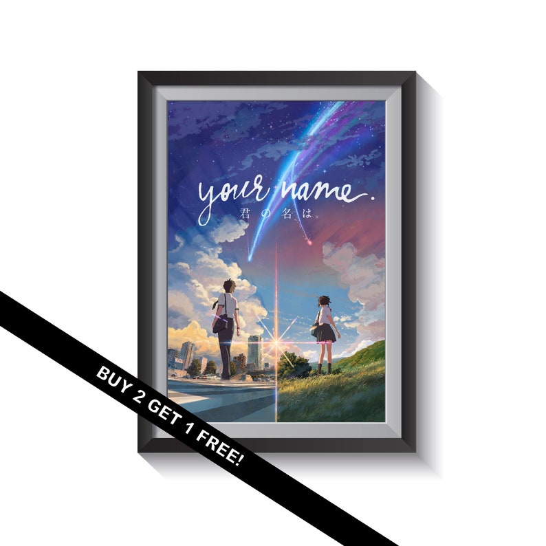Your Name Poster | Etsy