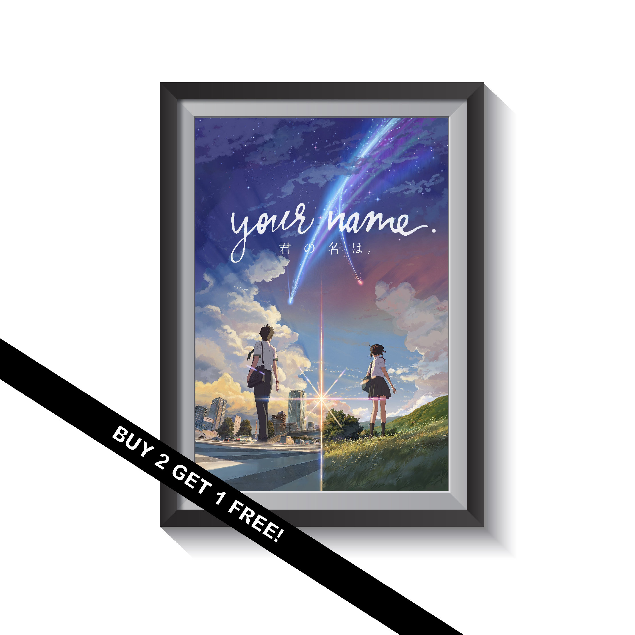 Your Name Poster | Etsy