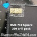 DMC 733 SQUARE 5D Diamond Painting Drills Beads DMC 733 Medium Olive ...