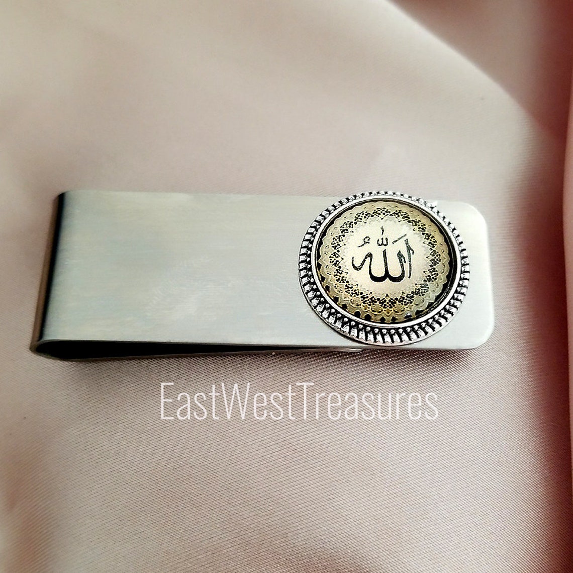Ramadan Islamic Gifts for Him Arabic Wallet Muslim Money | Etsy