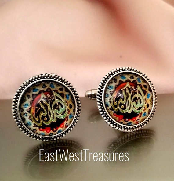 Islamic Ramadan gifts for him Islamic Arabic gifts for Men | Etsy