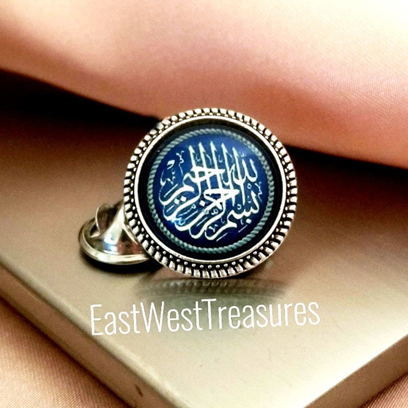 Shia Islamic Jewelry - Etsy