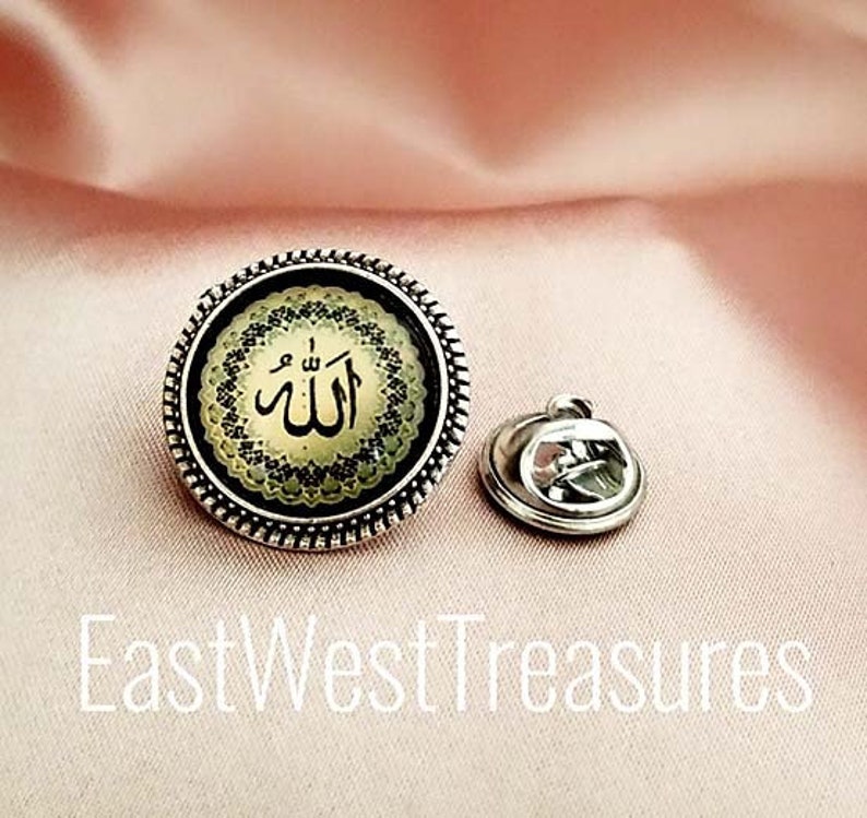 Islamic Allah Arabic Lapel Tie Pin Islamic Brooch Cufflinks - Etsy Sweden
