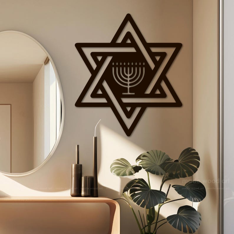 Davidster houten muur kunst, heilige geometrie, menora kunst, Chanoeka ...