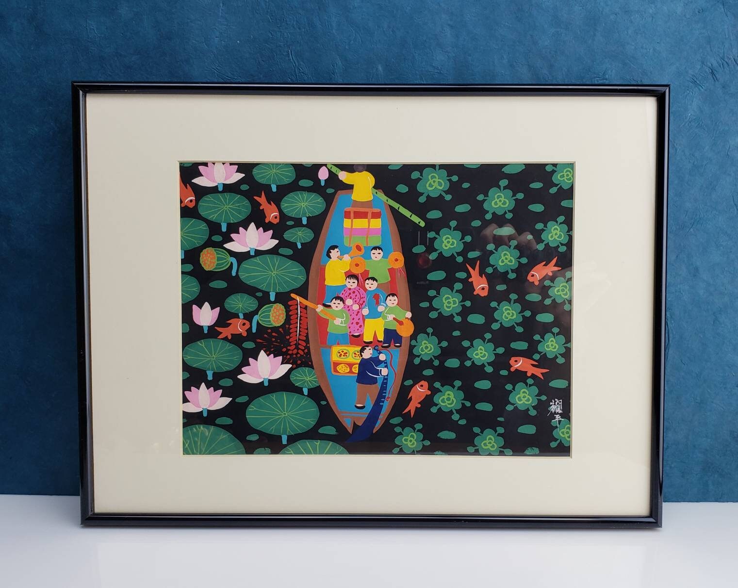 Shi Yiu Ping of Guangdong China Original Folk Art Gouache | Etsy