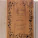 WEDDING INVITATION Cutting Board Engraved With YOUR Wedding Invitation ...