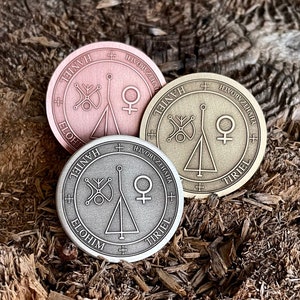 ARCHANGEL HANIEL SEAL || Seal of Archangel Haniel || Magical Amulet ...