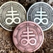 MAMMON SIGIL Coin Sigil of Mammon King of Wealth Seal Spirit of ...