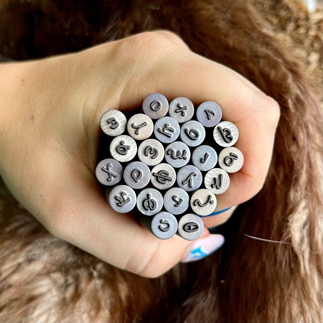 GREEK ALPHABET Set || Greek Alphabet Metal Stamps Set || Metal Dies ...