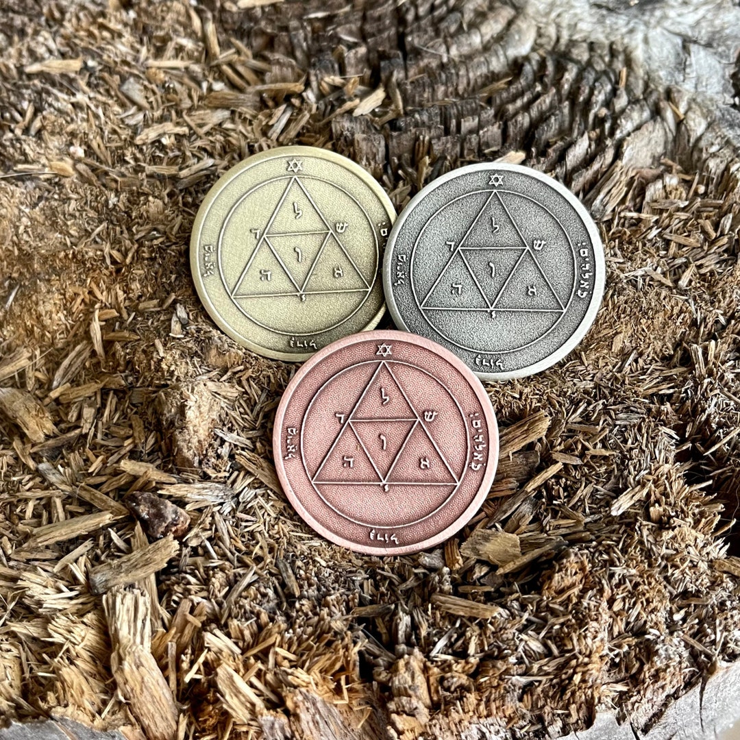 3rd MARS SEAL Coin || the Third Pentacle of the Mars Coin || Solomon ...
