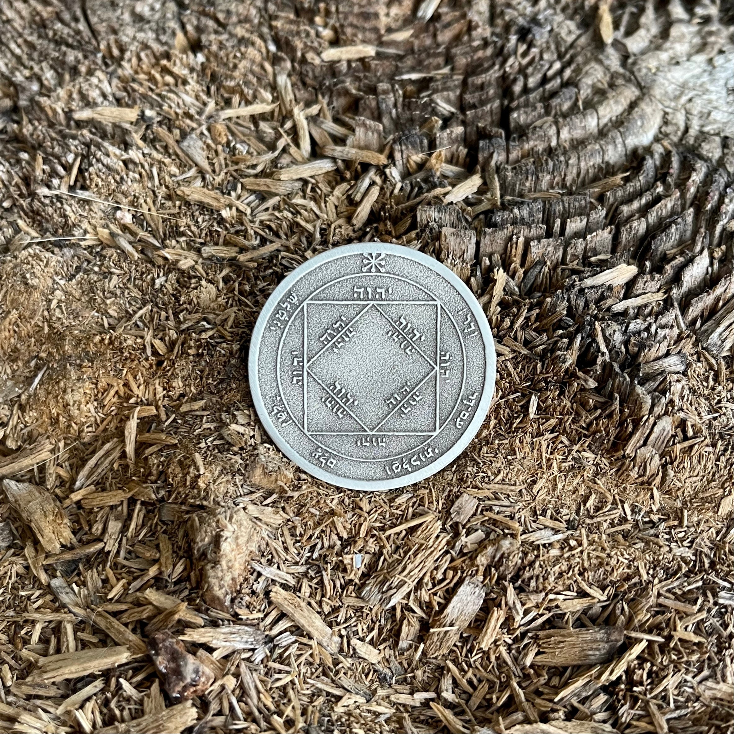 3rd SUN SEAL Coin || the Third Pentacle of the Sun Coin || Solomon ...