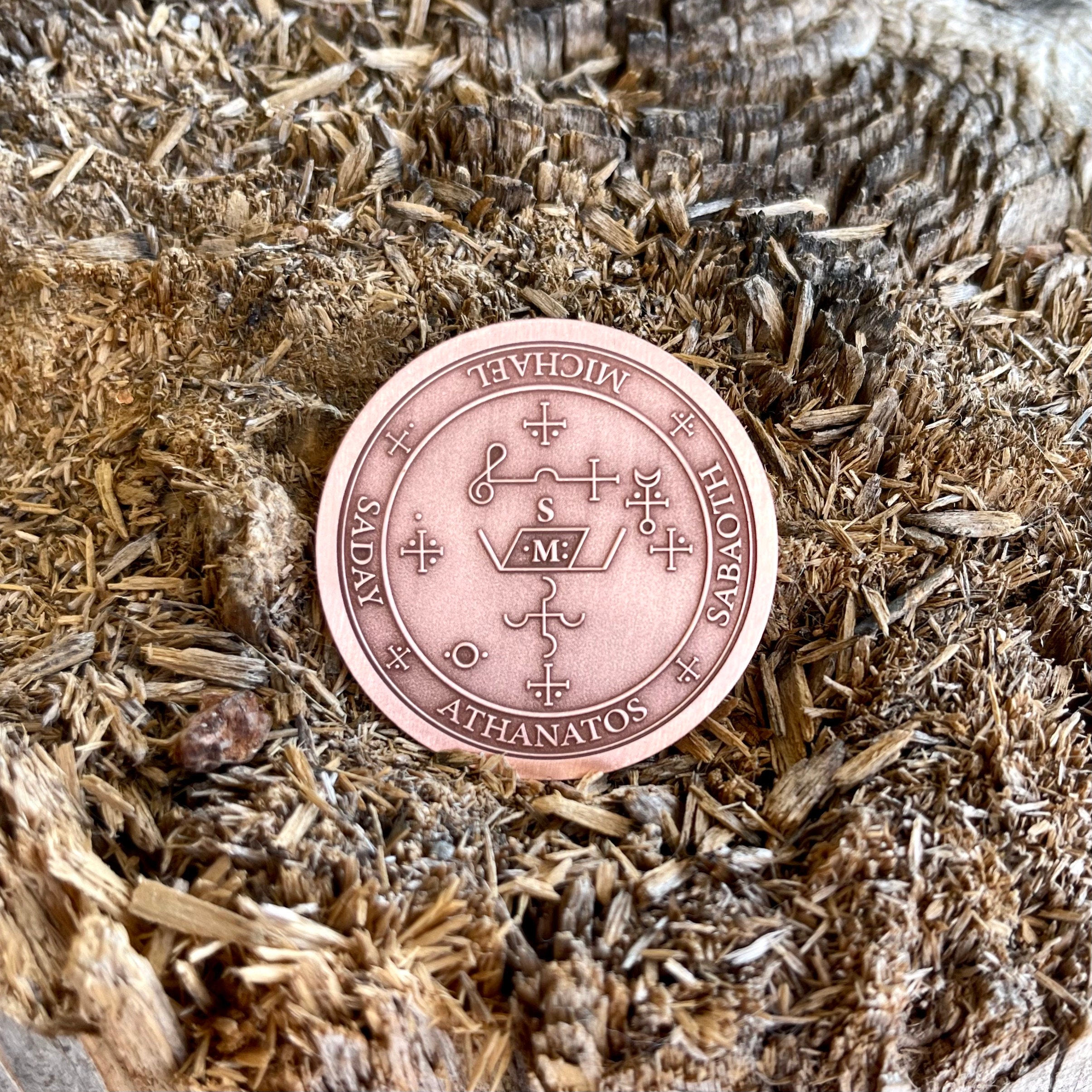 ARCHANGEL MICHAEL SEAL || Seal of Archangel Michael || Archangel ...