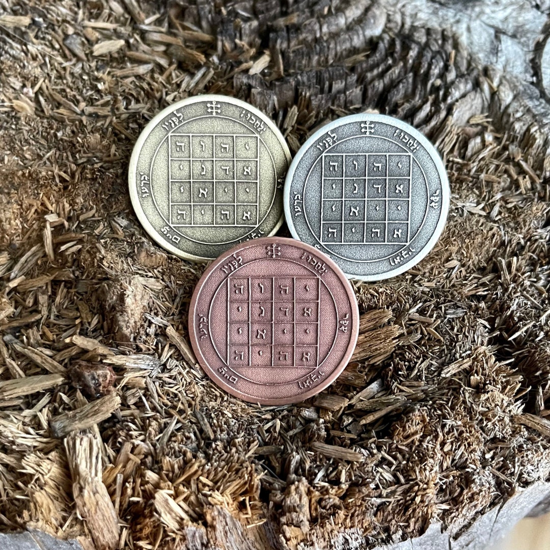 1st SATURN SEAL Coin || the First Pentacle of the Saturn Coin ...