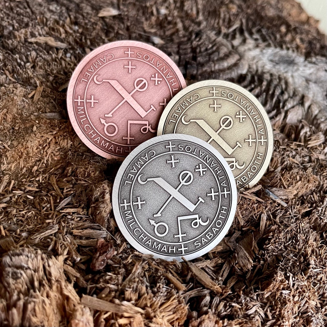 ARCHANGEL CHAMUEL SEAL || Seal of Archangel Camael || Magical Amulet ...