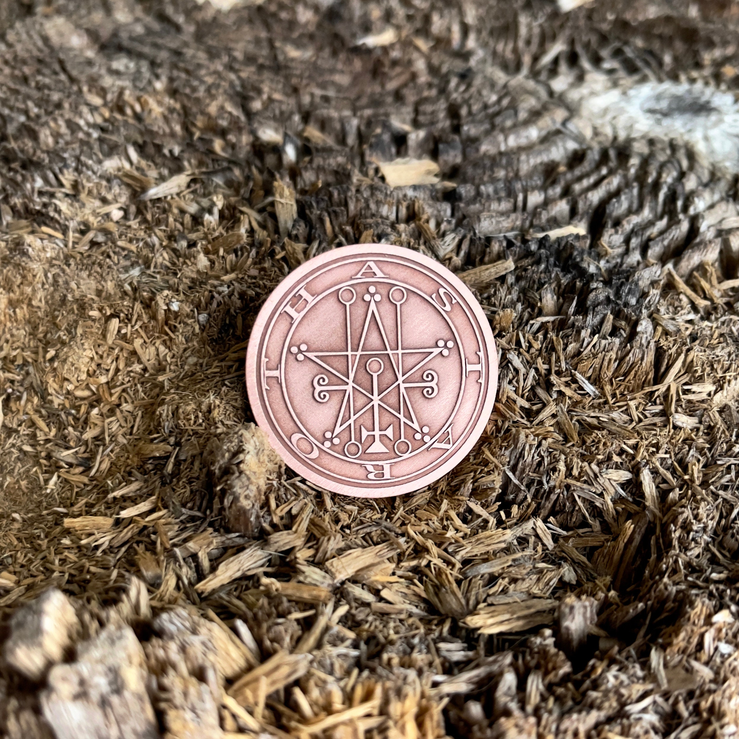 SEAL OF ASTAROTH || Goetia Coin || Astarte || Coin, Pendant, Keychain ...