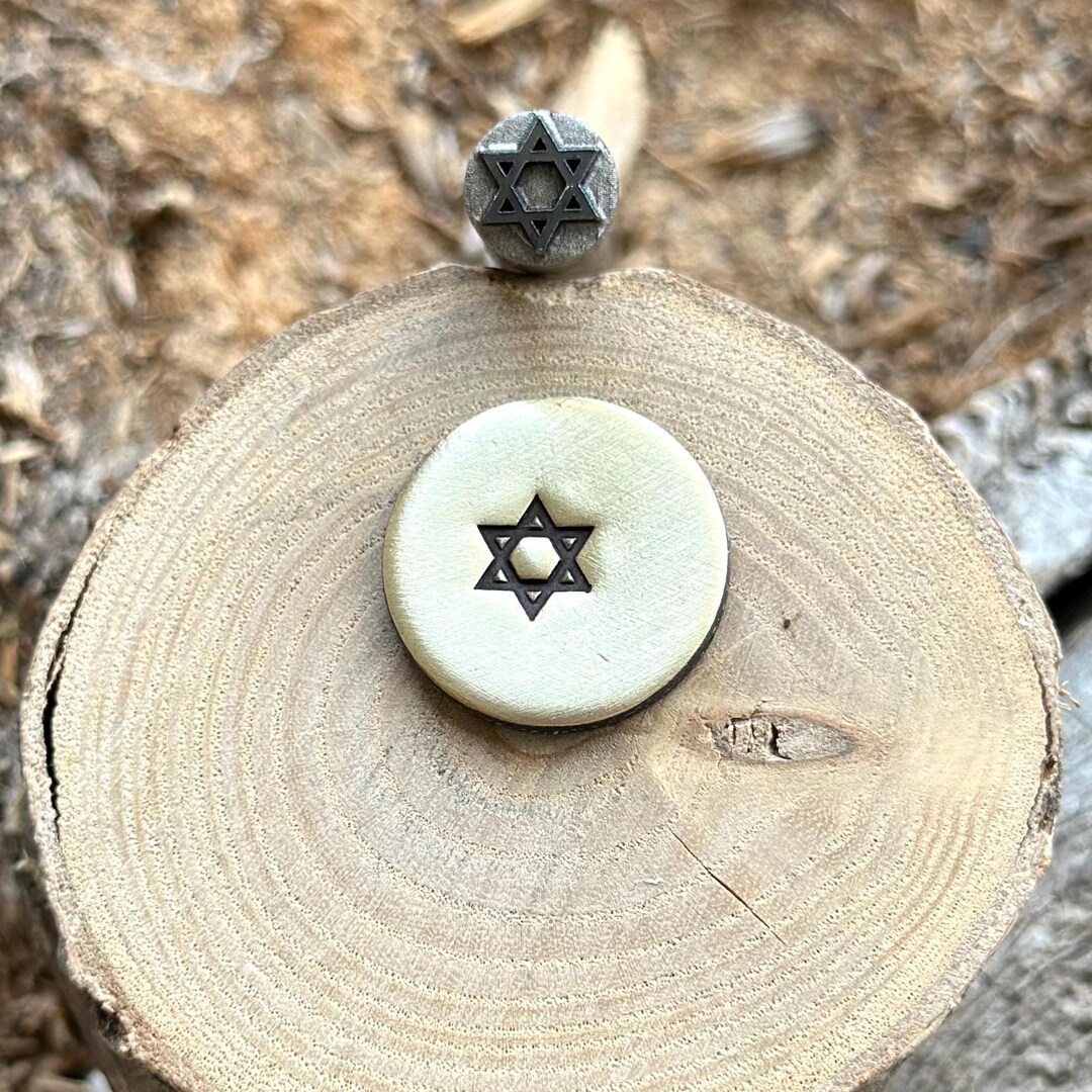 STAR OF DAVID Metal Stamp || Star of David Metal Die || Metal Stamps ...
