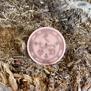 ARCHANGEL SAMAEL SEAL || Seal of Archangel Samuel || Coin, Pendant ...