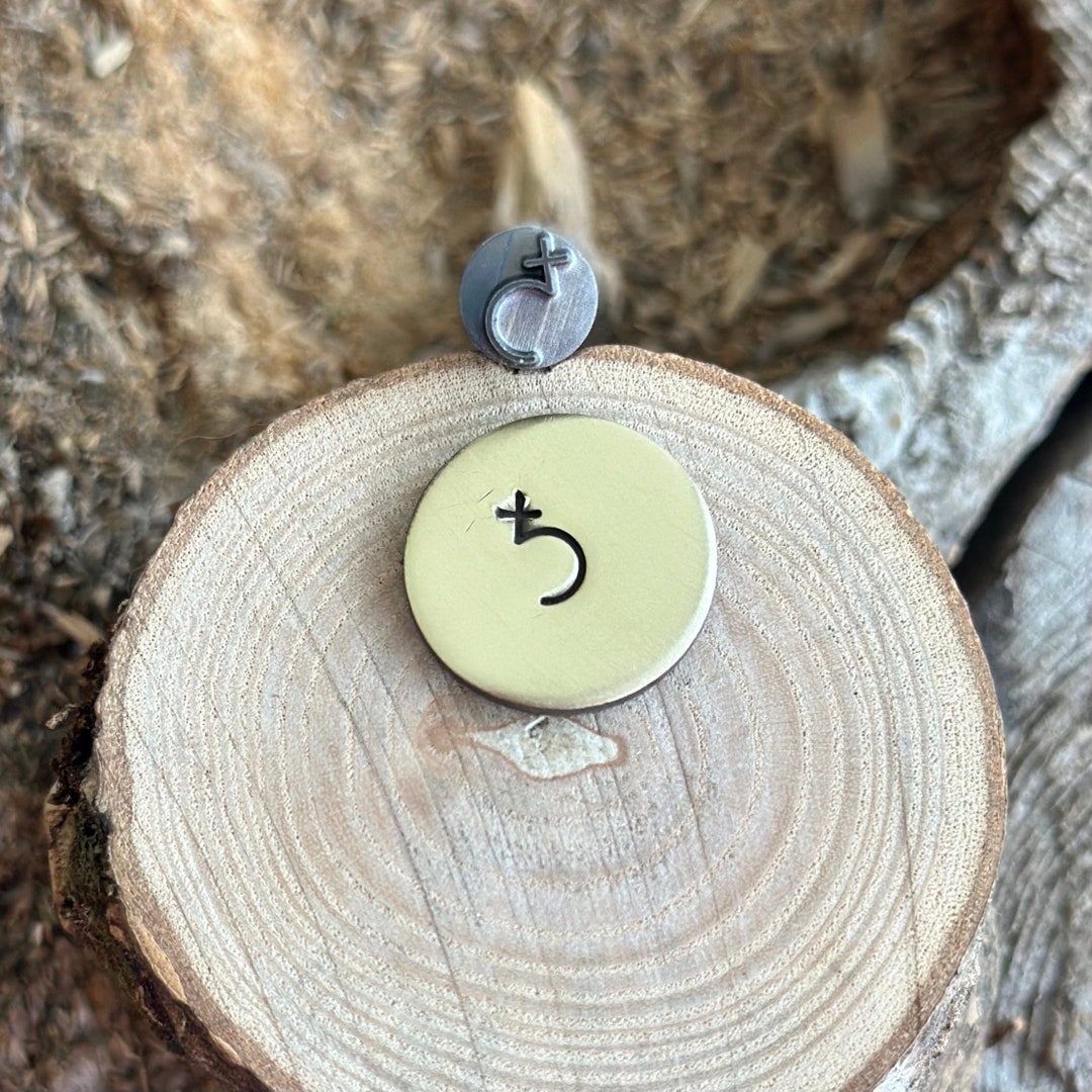 SATURN SYMBOL Metal Stamp || Saturn Symbol Metal Die || Metal Stamps ...