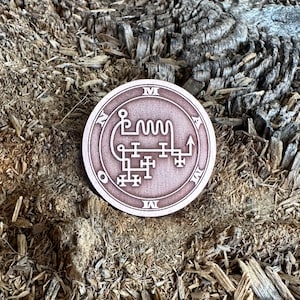 MAMMON SIGIL Coin || Sigil of Mammon || King of Wealth Seal || Spirit ...