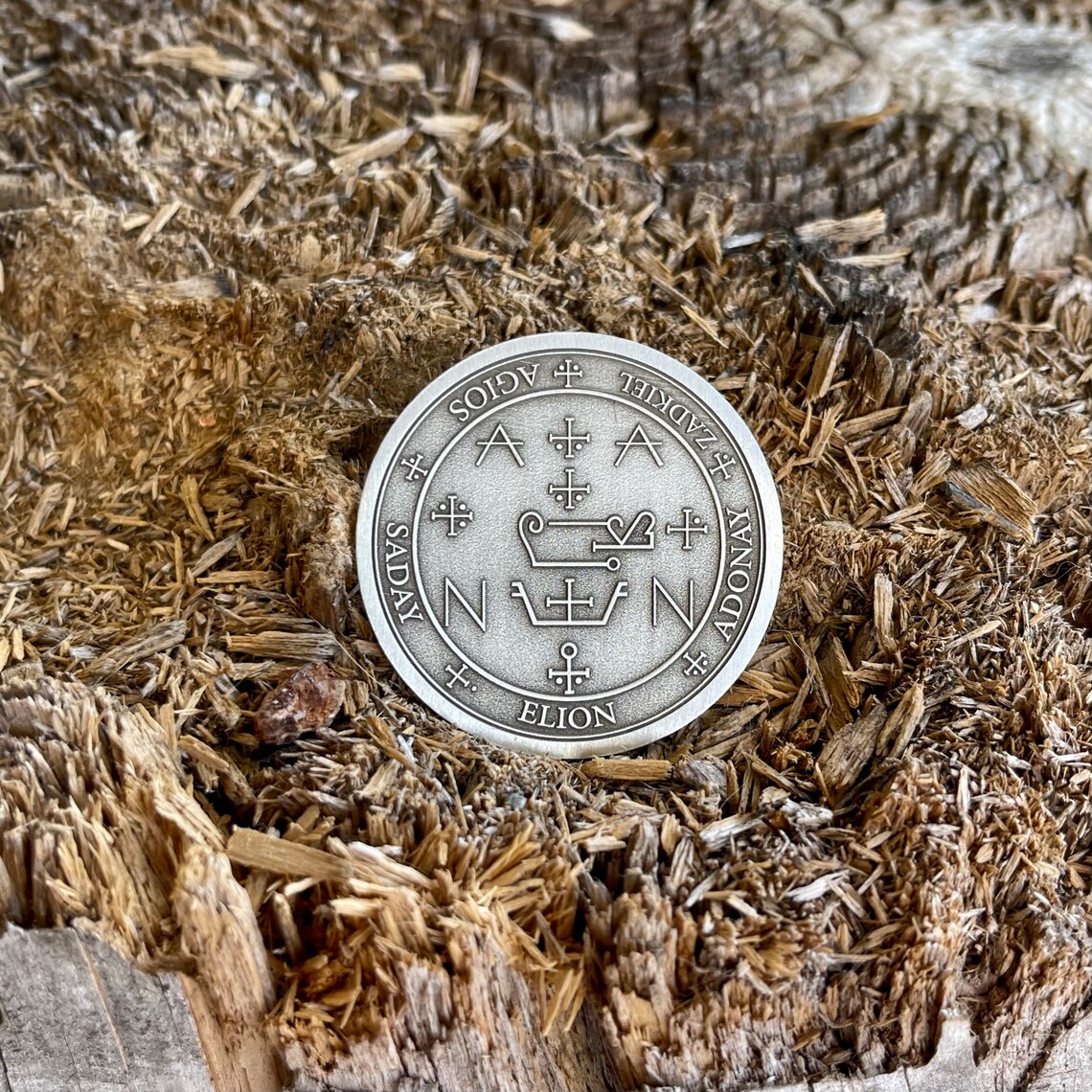 ARCHANGEL ZADKIEL SEAL || Seal of Archangel Zadkiel || Magical Amulet ...