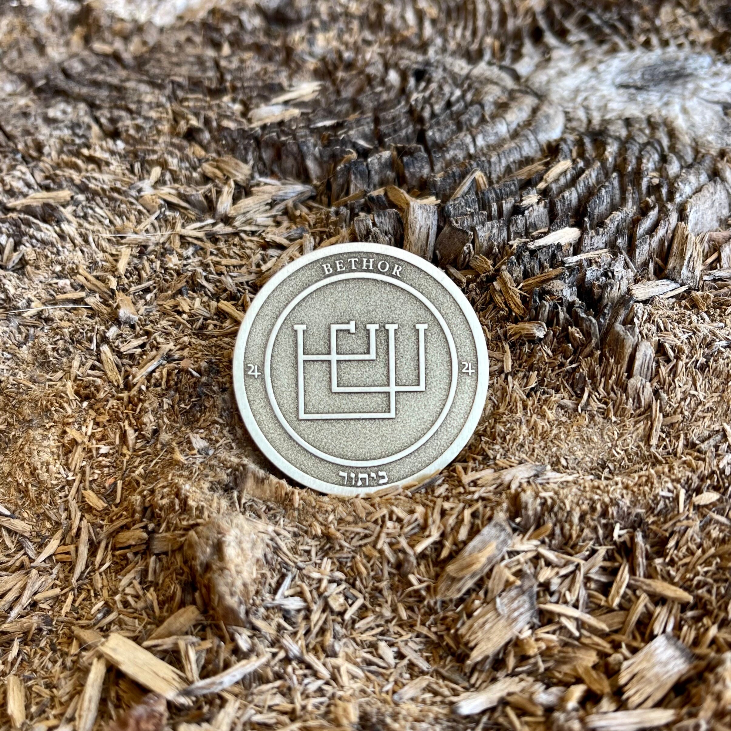 BETHOR Coin || Seven Olympian Spirits || Olympic Spirits || Souvenir ...