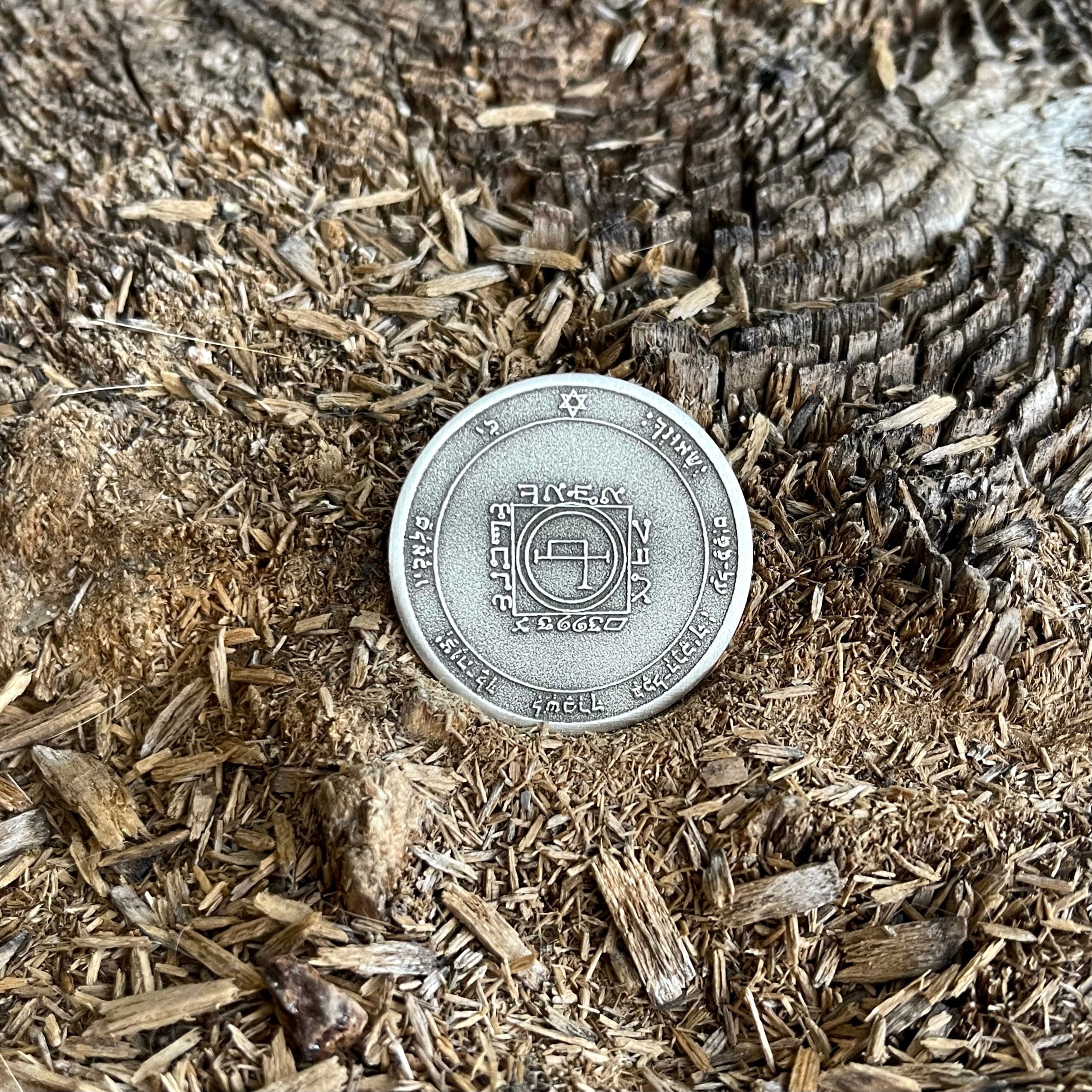 5th SUN SEAL Coin the Fifth Pentacle of the Sun Coin - Etsy