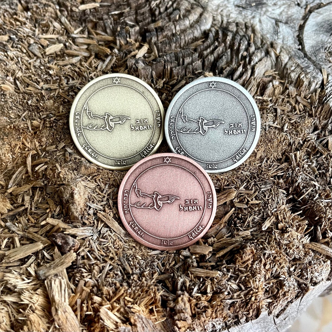 3rd MOON SEAL Coin || the Third Pentacle of the Moon Coin || Solomon ...