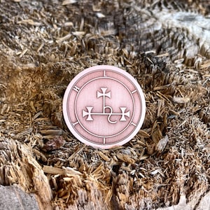 SEAL OF LILITH || Seal of Lilith || Coin, Pendant, Keychain, Pin Badge ...