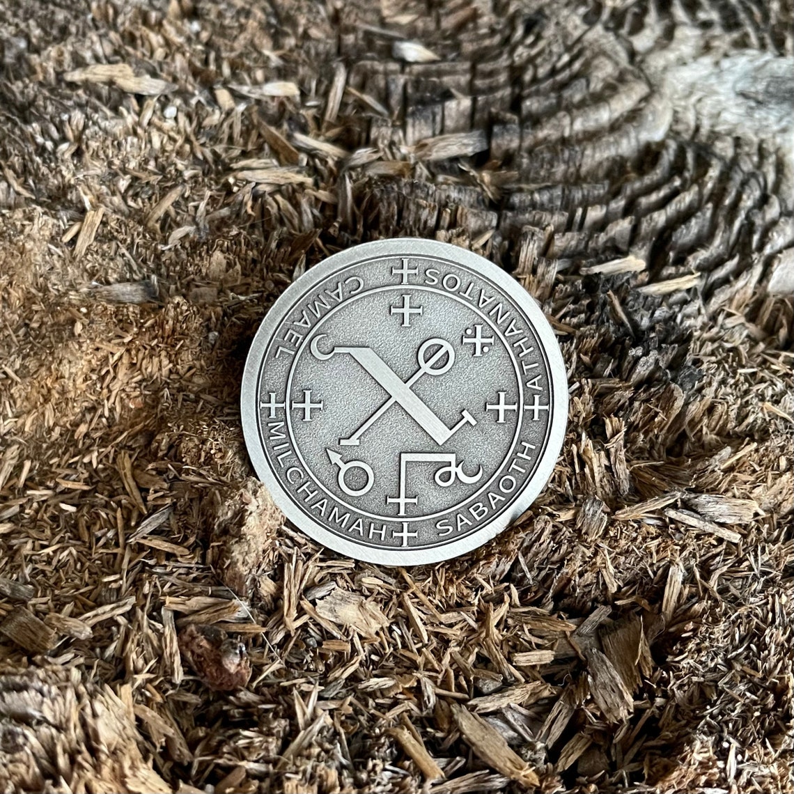 ARCHANGEL CHAMUEL SEAL || Seal of Archangel Camael || Magical Amulet ...