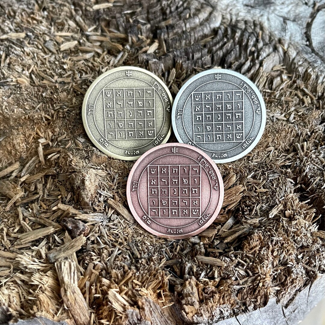 2nd SATURN SEAL Coin || the Second Pentacle of the Saturn Coin ...