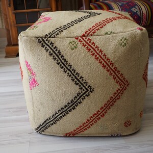 Cube Square Beige Aztec Ottoman Bench Pouf Bean Bag Foot Stool Ottoman ...