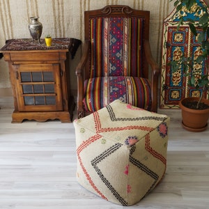Cube Square Beige Aztec Ottoman Bench Pouf Bean Bag Foot Stool Ottoman ...