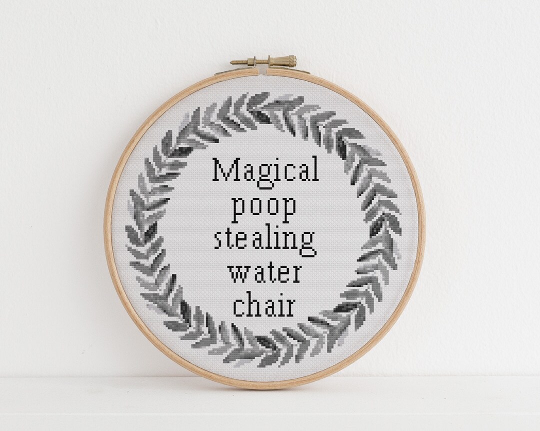 Magical Poop Stealing Water Chair Cross Counted Stitch Xstitch Pattern ...