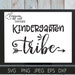 Kindergarten SVG Teacher Digital Download Printable Teacher Tshirt DXF ...