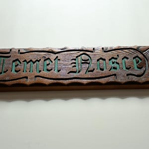 Temet Nosce Plaque Sign From the Matrix Reproduction - Know Thyself - Etsy