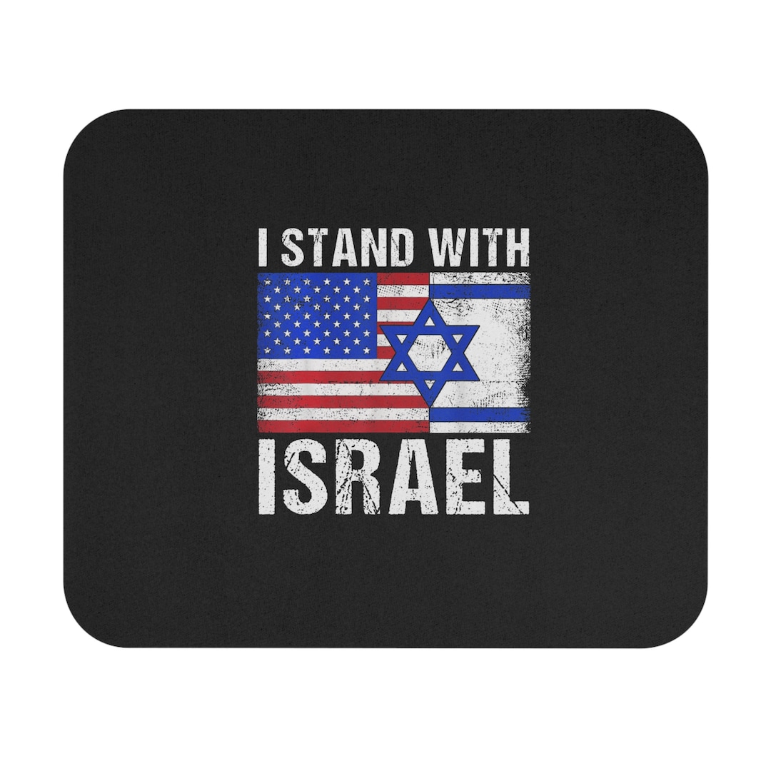 Israel Mouse Pad - Etsy