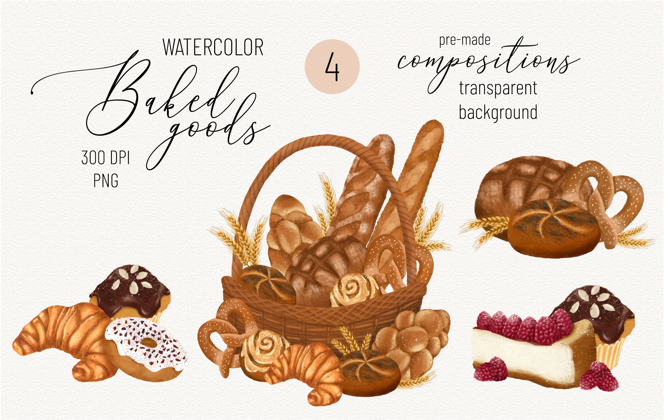 Watercolor Baked Goods Clip Art of Bread, Cakes, Desserts. Hand Painted ...