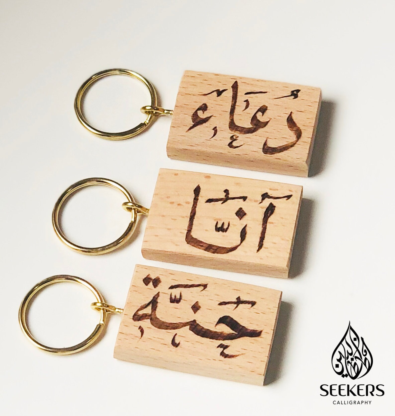 Wood-burned Arabic/english Calligraphy Keyring Keychain Personalised - Etsy