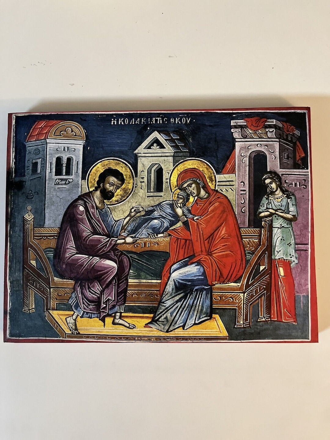 Nativity of Theotokos Orthodox Icon - Etsy