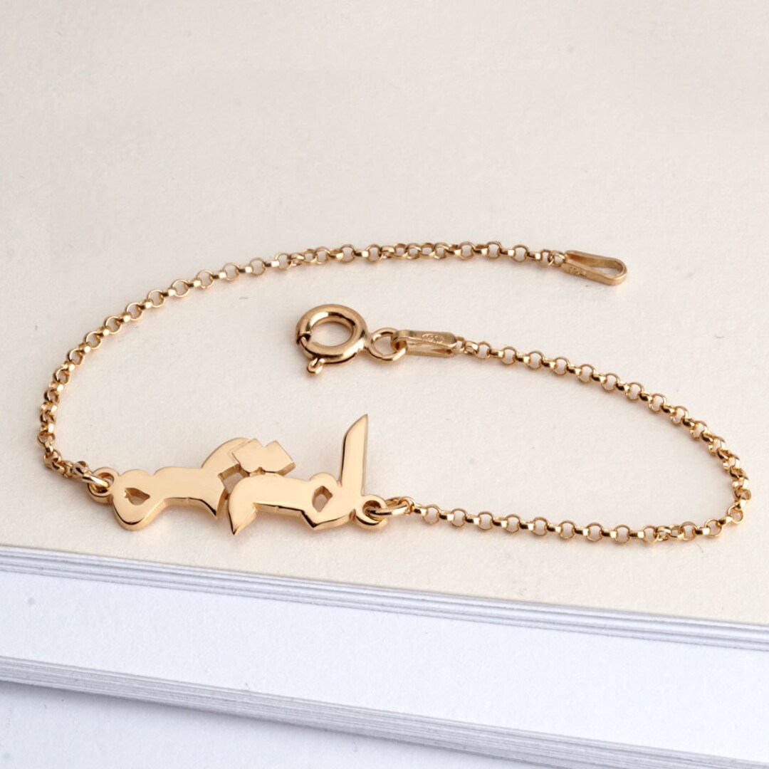 Personalized Arabic Name Bracelet - Customizable Gold & Silver Jewelry ...