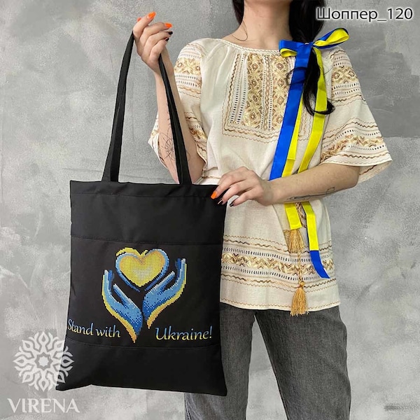 Ukrainian Embroidery Tote Bag - Etsy
